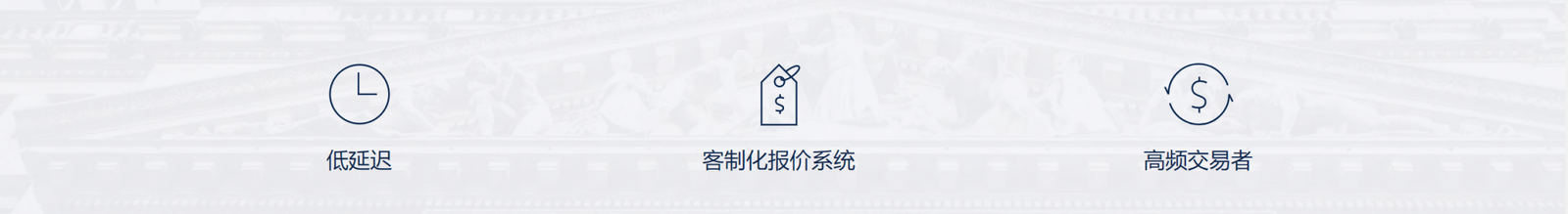 EC ecmarkets – EC ecmarkets官网